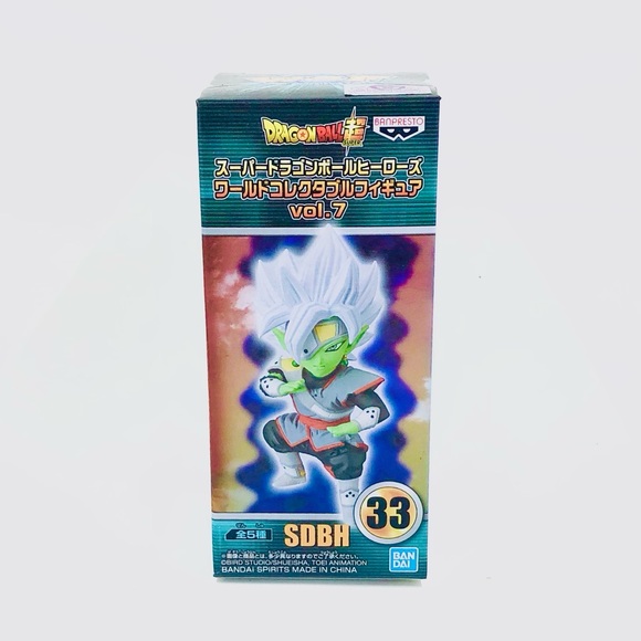 dragon ball z | Toys | Banpresto Dragon Ball Super Heroes World ...